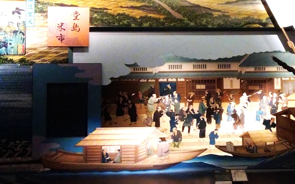 礼賛と塩対応3 - おっさんの街歩き（忠敬に憧れて）