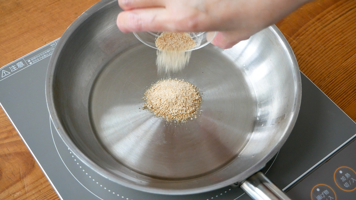 クセになる辛さがたまらない中国の煮込み料理、大盤鶏の作り方【美窪たえ】 - メシ通 | ホットペッパーグルメ