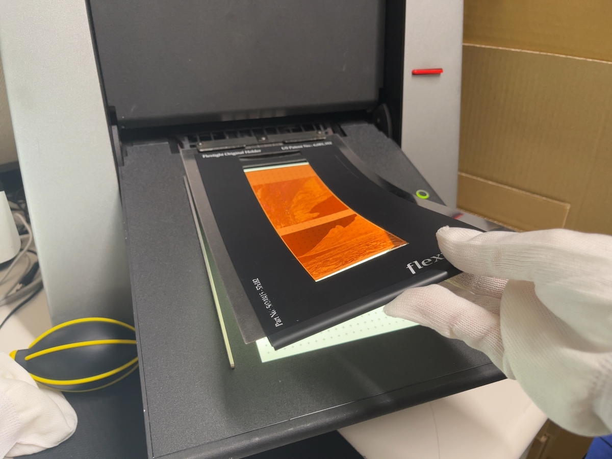 Flextight x5 vs GT-X950 比較（告知あり） - 令和三年のピンホール