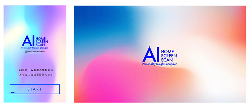 具体例から学ぶ！作り込みたいWeb制作のためのJavaScriptライブラリdat.GUIのススメ - KAYAC Engineers' Blog