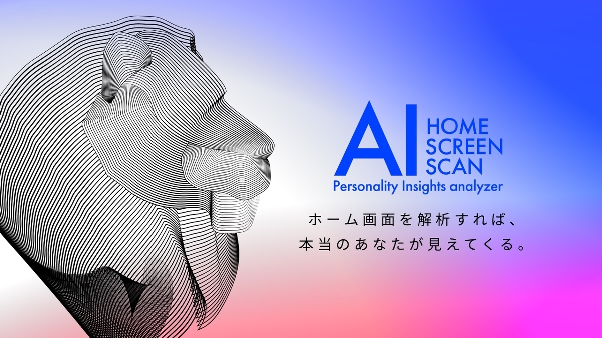 具体例から学ぶ！作り込みたいWeb制作のためのJavaScriptライブラリdat.GUIのススメ - KAYAC Engineers' Blog