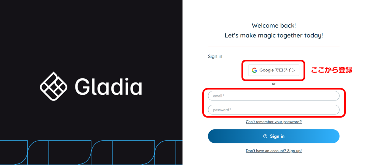 【Whisperのlarge-v2モデルが30倍速くなる⁉】Gladia APIの自動文字起こし（Audio transcription）を使ってみた - 体育会系プログラマー