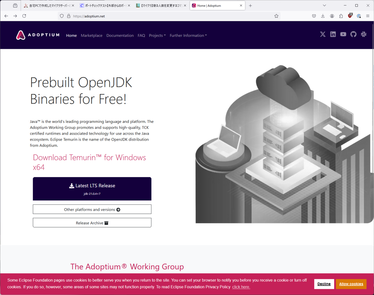 マイクラjava版MOD対応インストールガイド(Adoptium, Prism Launcher, Adrenarin) - taiki3's ...