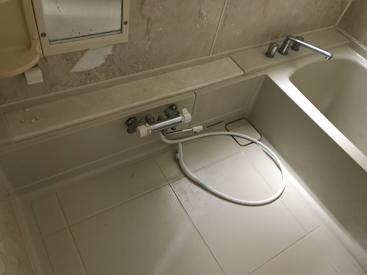 フェニックスの一輝へ・クロス・浴室スライドバー・水栓交換・不凍バルブ改良 - 鯛野さしみのパルプンテ！！