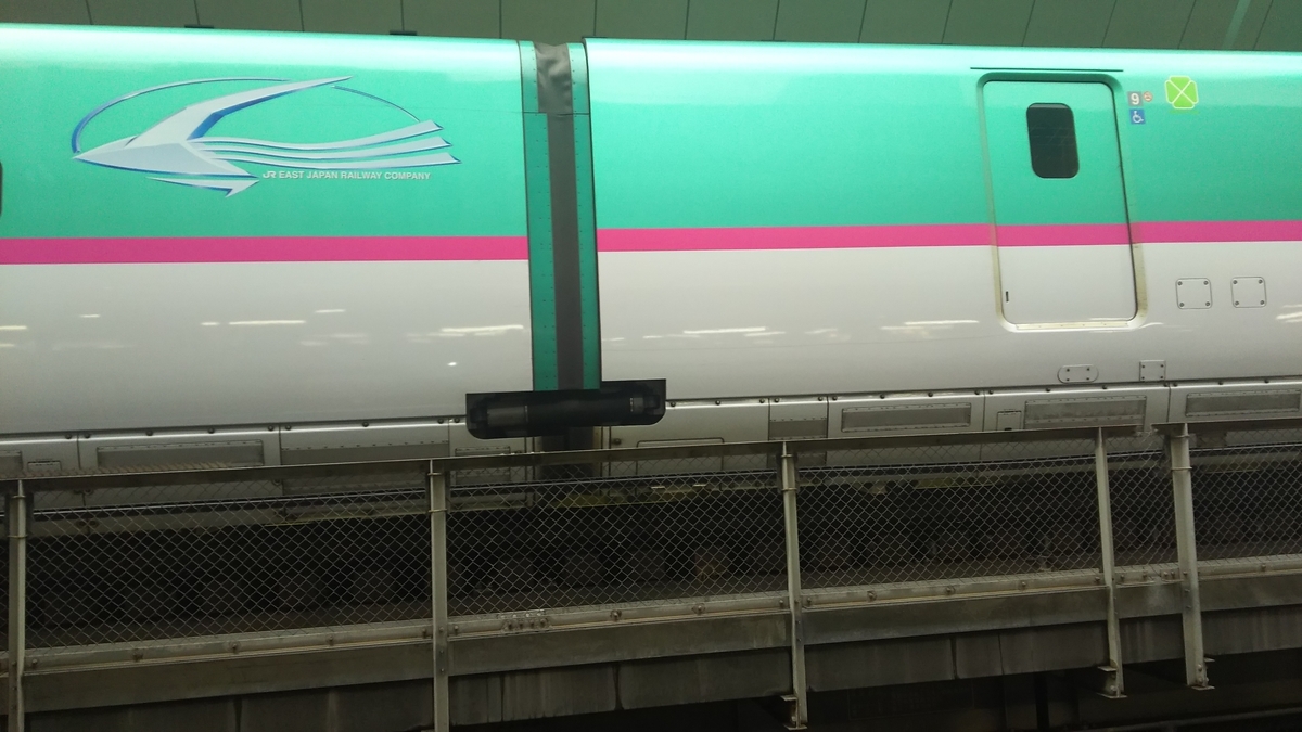 先頭車だけは乗りたくない人の心理 - 平行普通列車