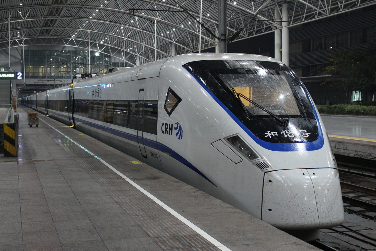 上海→北京南夜行新幹線D312次 CRH2E新型動臥乗車記 - へんな旅行記