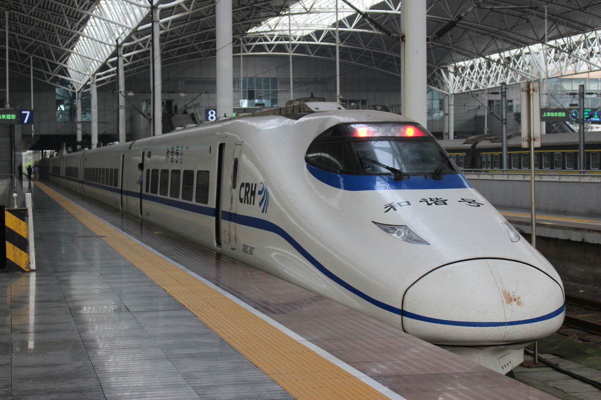 上海→北京南夜行新幹線D312次 CRH2E新型動臥乗車記 - へんな旅行記
