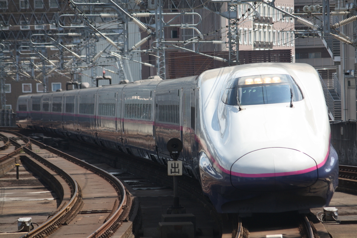 上海→北京南夜行新幹線D312次 CRH2E新型動臥乗車記 - へんな旅行記