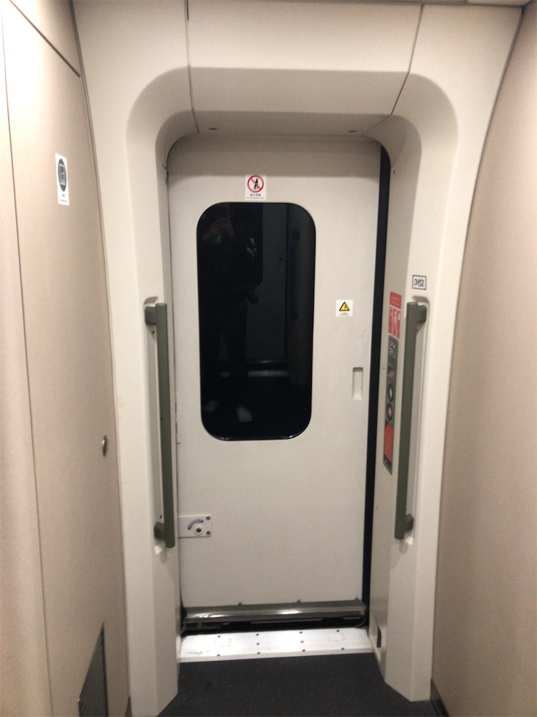 上海→北京南夜行新幹線D312次 CRH2E新型動臥乗車記 - へんな旅行記