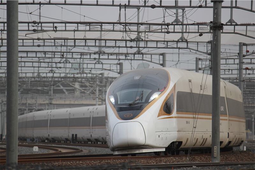 上海→北京南夜行新幹線D312次 CRH2E新型動臥乗車記 - へんな旅行記