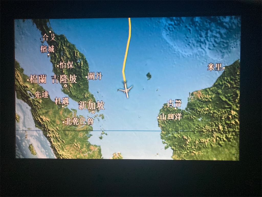 CX797便 香港→ジャカルタ キャセイパシフィックA330 ビジネスクラス搭乗記 - へんな旅行記