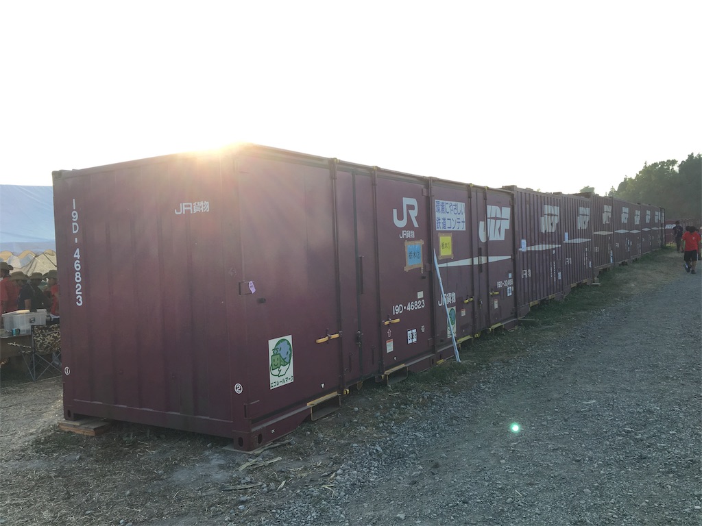 ボーイスカウト 17th NSJ に行ってきた - ターの鉄道日誌