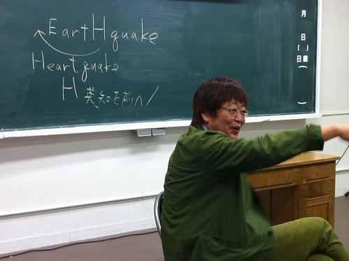 未来の仕事第9期 第5回 ゲスト：黒崎輝男さん - TAK NISHIMURA