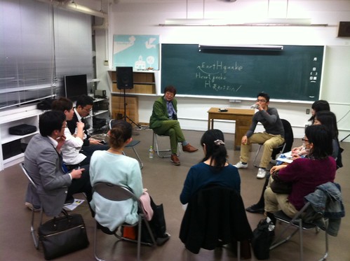 未来の仕事第9期 第5回 ゲスト：黒崎輝男さん - TAK NISHIMURA