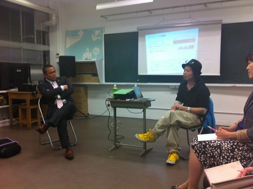 未来の仕事第9期 第3回 ゲスト：元グリーンゲート代表小山陽介さん - TAK NISHIMURA