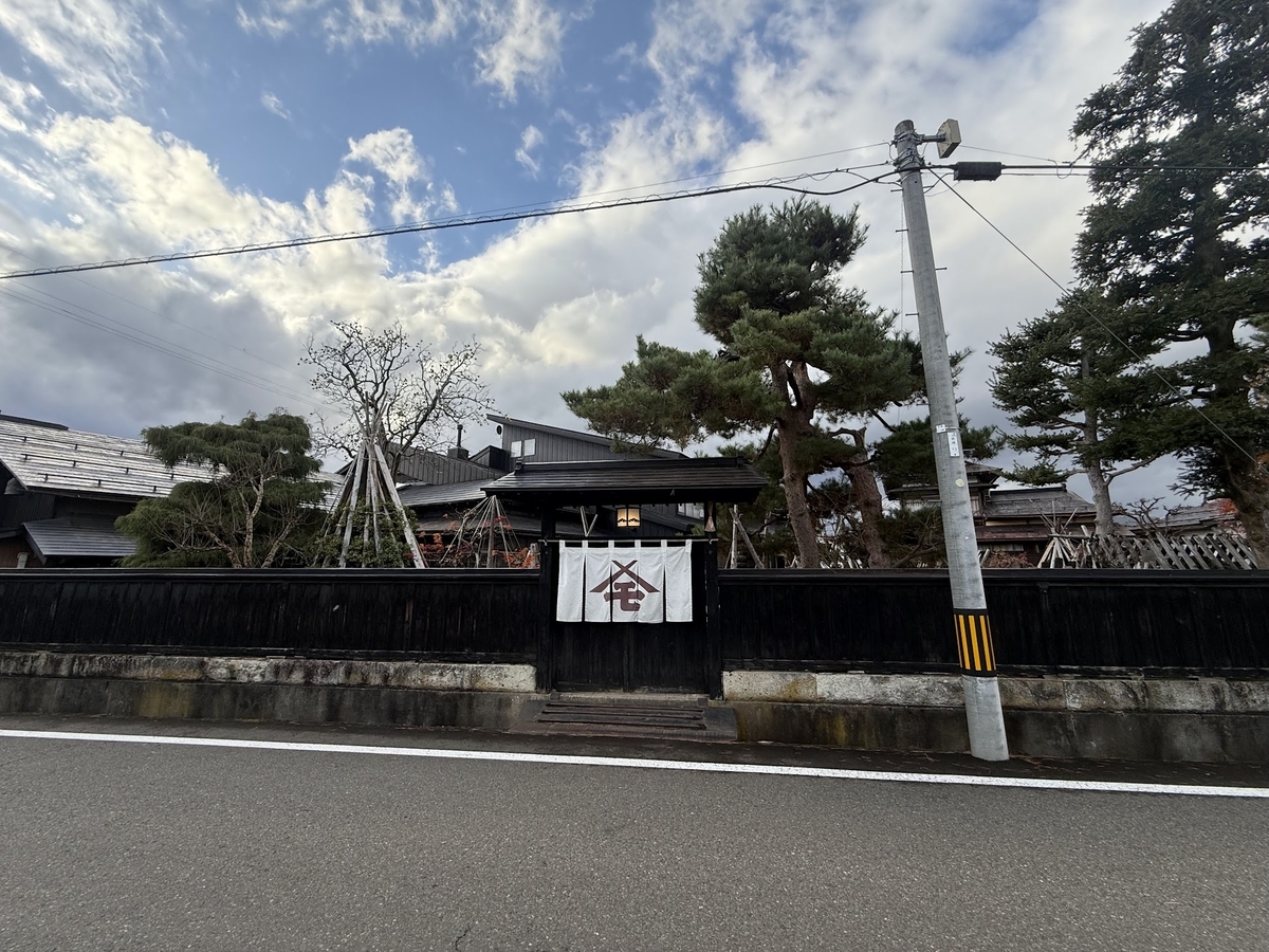 食事×工場見学×ショー。秋田で見つけた新体験 - TAK NISHIMURA