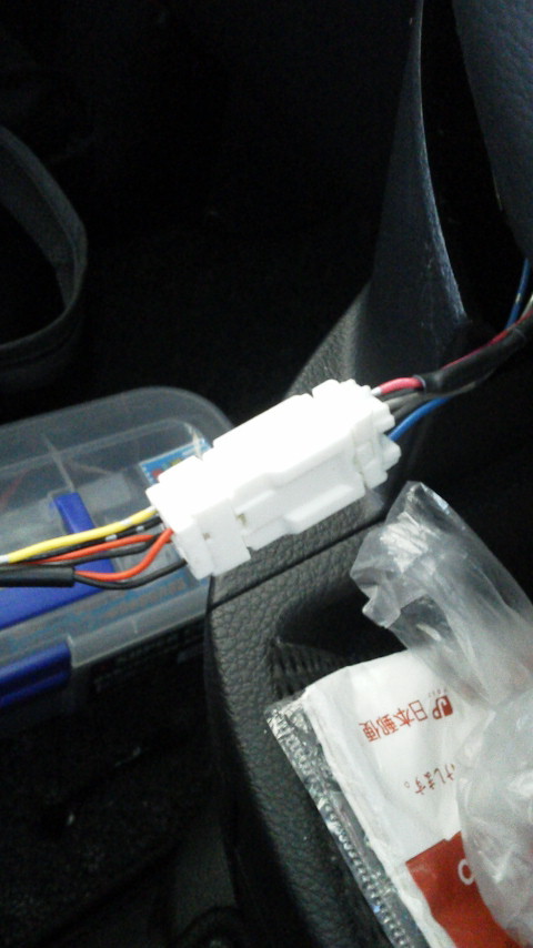 個別「[ラフェスタ]MP310A サイドブラインドビューとの接続カプラ」の写真、画像 - 車 - 気まぐれSEのphoto