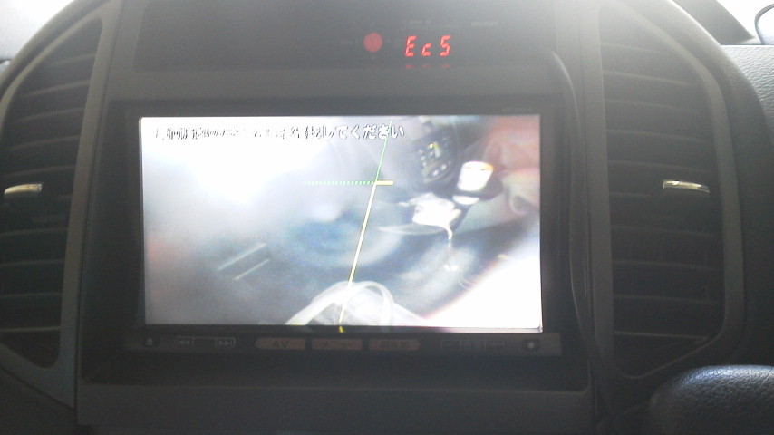 個別「[ラフェスタ]MP310A 日産純正サイドブラインドビュー動作確認」の写真、画像 - 車 - 気まぐれSEのphoto