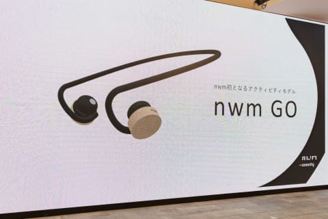 nwm GOのマイク性能･音質･コーデック等レビュー！ - 家電マンのオススメ家電ブログ