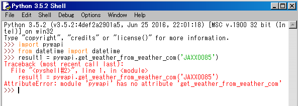 Pywapi APIを使って、Pythonで天気予報を作ろう！（後半） - 楓プログラミングスタジオ たっきーBlog