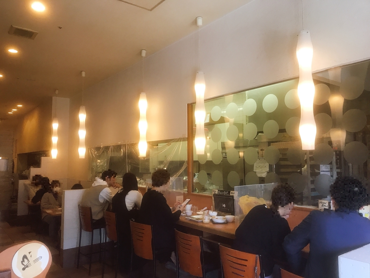 大阪府堺市南区にある【夢厨房（Yume-Kitchen）アクロスモール泉北店】へ行ってランチを食べて来た！ - takabonblog.com