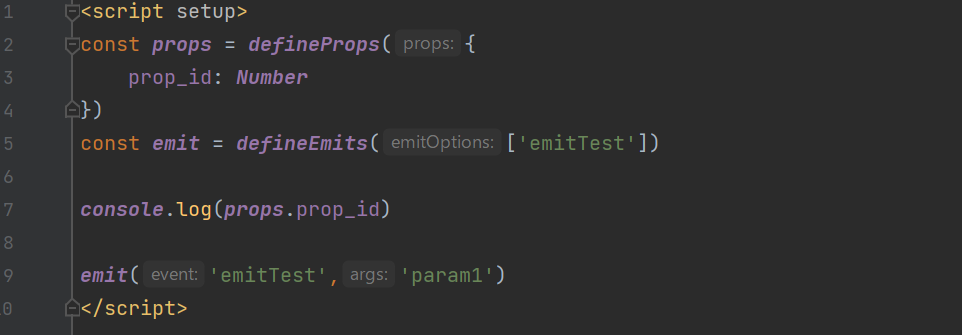 【Vue.js】Composition APIをscript setupへリファクタリングする - プログラマーノート