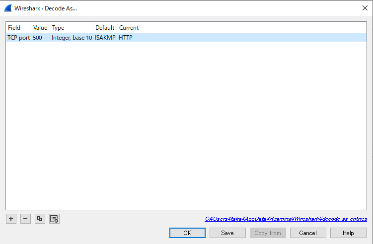 setodaNote CTF Writeup (Network) - Tahoo!!
