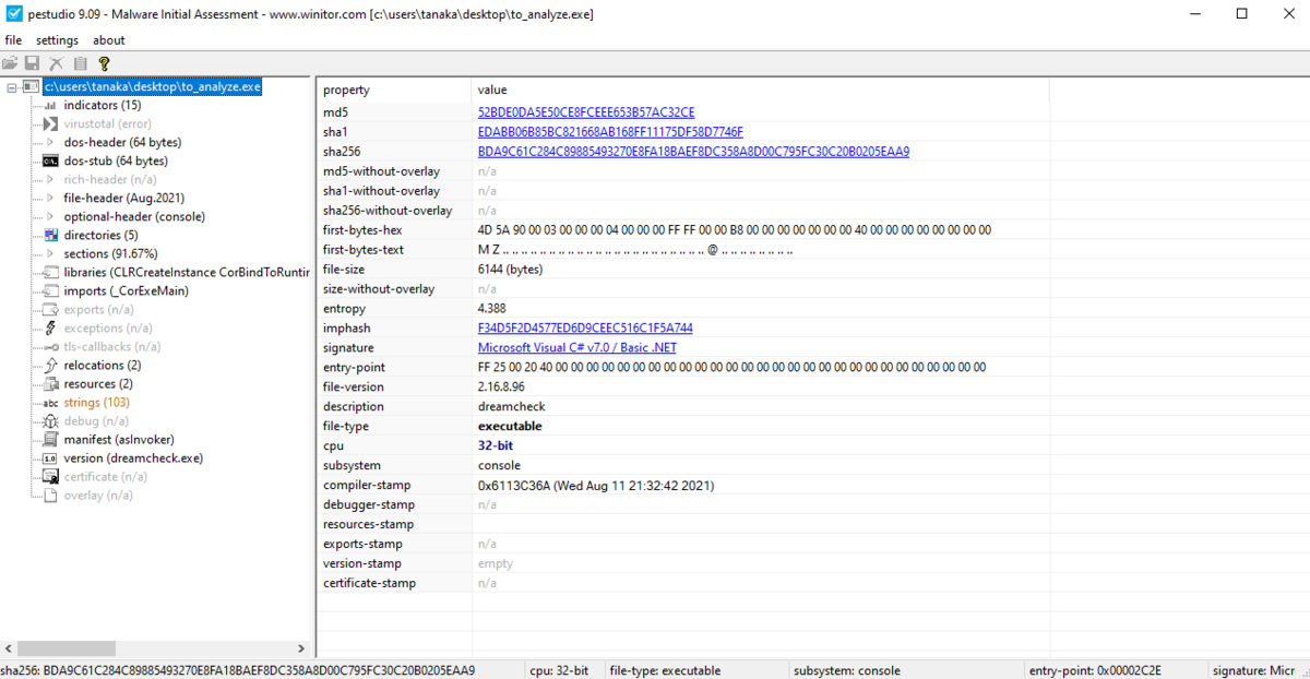 setodaNote CTF Writeup (Rev) - Tahoo!!