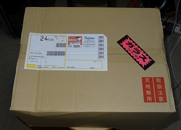 36TB RAID 6 Array 構築 (2) 6TB HDD 8個 到着 - Welcome to Takajun's Room