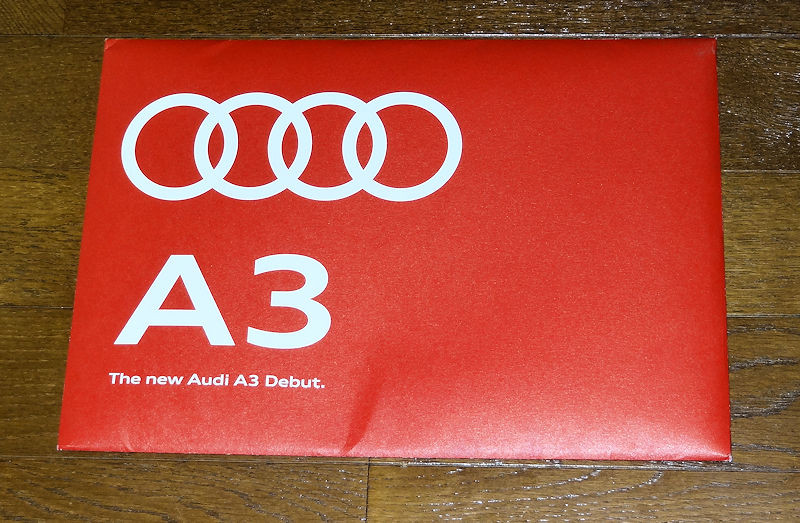 2017 新型 audi A3 DM - Welcome to Takajun's Room