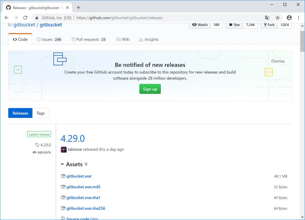 GitBucketをWindowsにインストール - たかまるの雑記