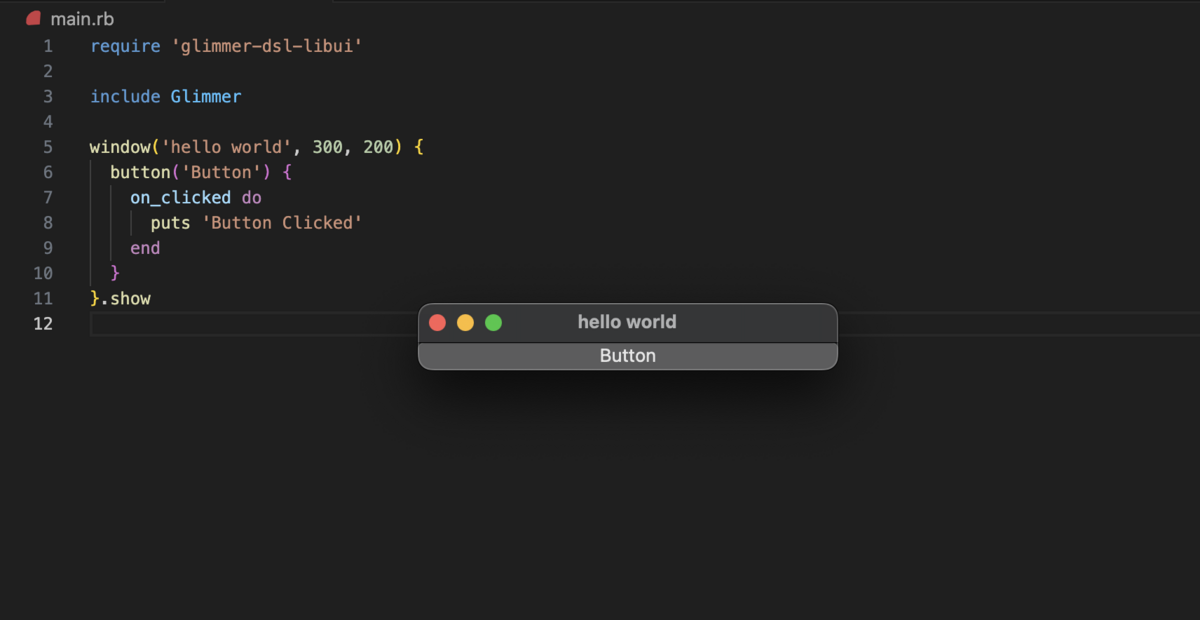 RubyでGUIが触れるglimmer-dsl-libuiの紹介と内部実装について - やわらかテック