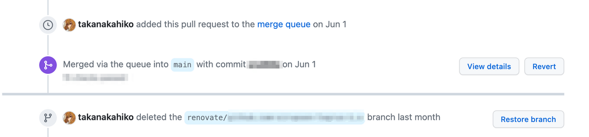 GitHub の merge queue で 「マージ待ち」を解消した話 - Akatsuki Hackers Lab | 株式会社アカツキ（Akatsuki Inc.)