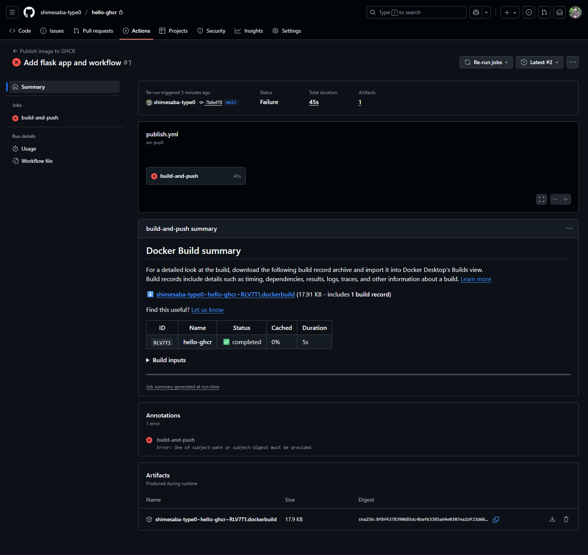 GitHub Container Registry をいまさら練習する - takashi kono's blog