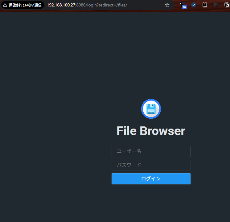 Ubuntu Server 24.04 に Navidrome Music Server をインストールしてみる備忘録 - takashi ...