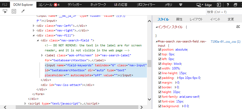 【VBA】ソースコードでどこをいじればいいの？ - CoCoのYDブログ