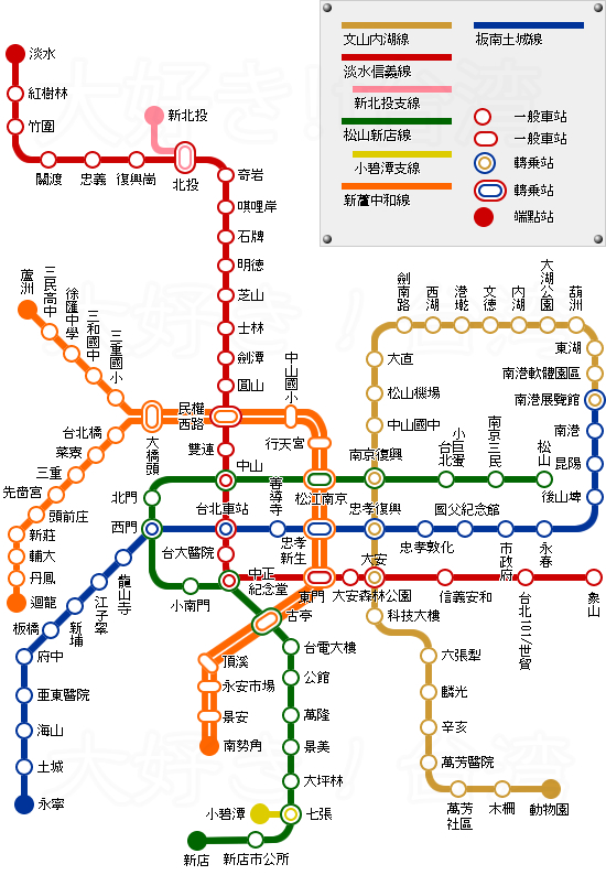 台湾の温泉 烏來の露天風呂 - 絵と旅と花とお散歩