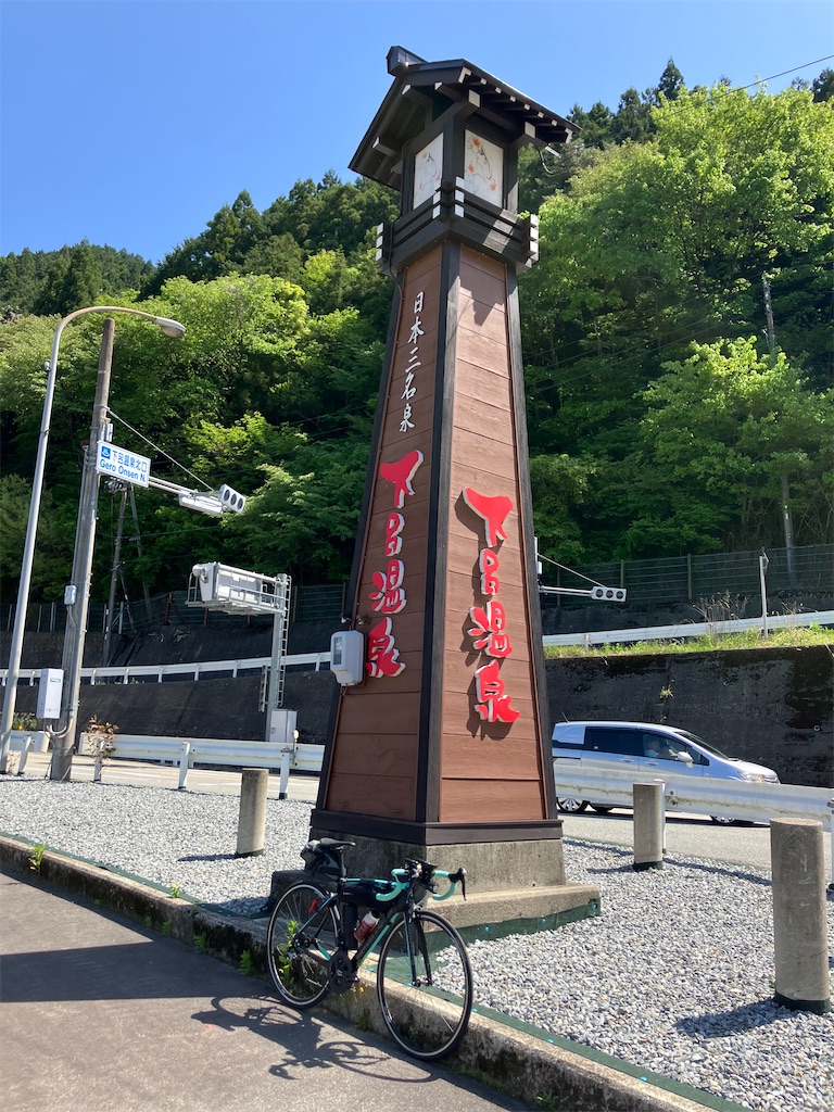 BRM503あおば1000酷 Day2 - 山麓暮らし