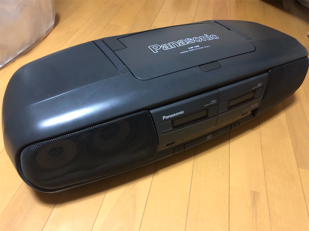 【AV機器】懐かしのバブカセ 「Panasonic RX-DT77」 ジャンク品の修理に挑戦⁉️[パート1] - たけニャンぶろぐ