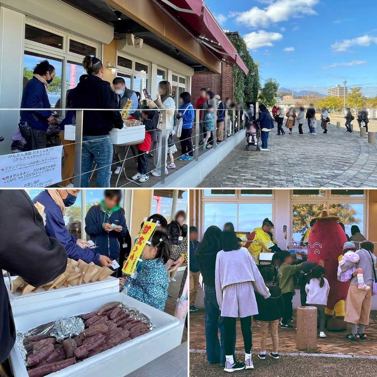 今年も開催！かんたん×かんたくん - 音響・照明・映像のテイクファイブ