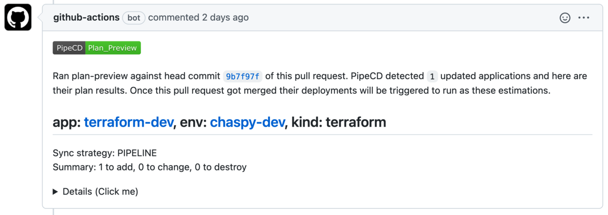 PipeCD で Terraform Apply する前に plan-preview で実行計画を確認する - ツナワタリマイライフ