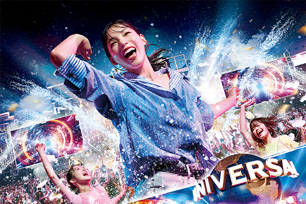 「NO LIMIT! サマー・ナイト 2025 」～HYBE JAPANとUSJが贈る夏の超熱狂ナイト～ - Magical Travel Journey｜心ときめく非日常をスマートに！