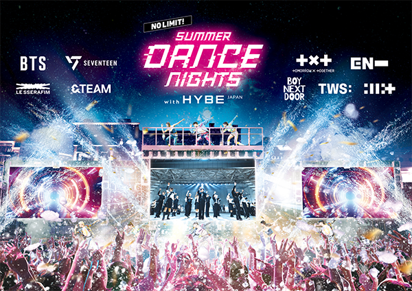 「NO LIMIT! サマー・ナイト 2025 」～HYBE JAPANとUSJが贈る夏の超熱狂ナイト～ - Magical Travel ...