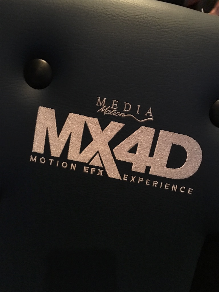 パイレーツオブカリビアンをMX4Dで観てきました。 - takebのリッチマンブログ