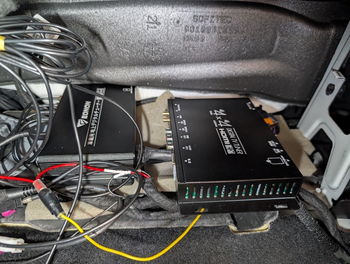 プジョー・3008 12か月点検整備 - takefumi_sf2のブログ