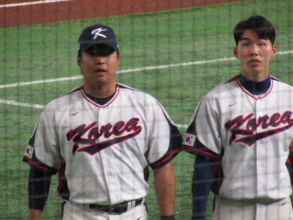2023 WBC1次ラウンド・プールB：韓国代表はチェコ代表に勝利 - DAILY KOREAN PRO BASEBALL 2