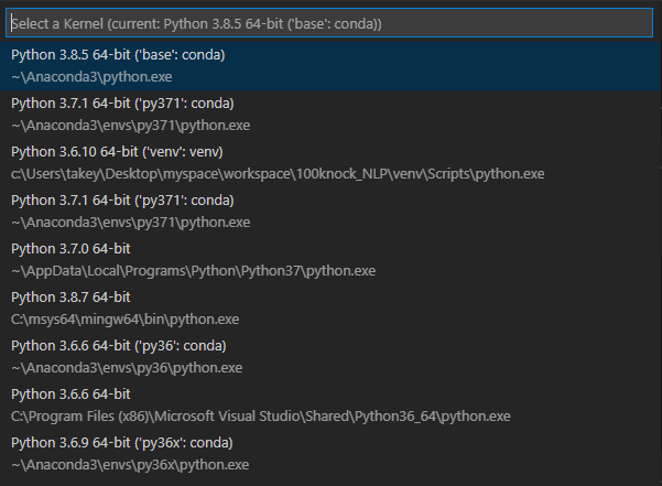 VSCodeのipynbファイルの「Select a Kernel」に、venvの環境が表示されないときの対処法 - ベスパリブ