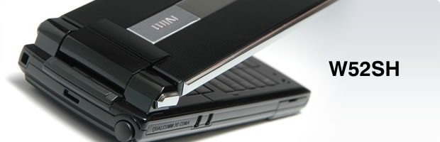 2017年1月9日でAppleの初代iPhoneが発表されてから10周年を迎えました。 - 携帯、スマホのいろいろ