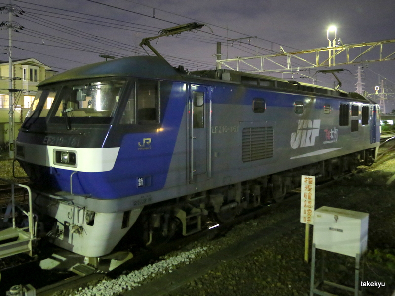 6/3 倉賀野駅にて8884レ撮影 その1 ～EF210-161～ - takekyuのブログ（新館）