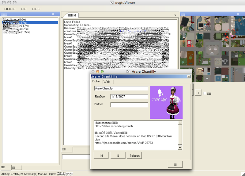 LibOpenMetaverseとCSJ2KでSIMのMinimap画像を表示してみる - なんとなく